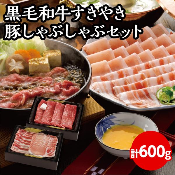 爆買ウルトラSALEきめが細かく柔らかな肉質の宮崎県産黒毛和牛と、甘味がありさっぱりした味わいが特長のおいも豚。自然豊かな宮崎の地で育てられた、それぞれの肉の旨味を食べくらべてお楽しみください。ギフト プレゼント ご褒美 贈り物 贈答 送料...