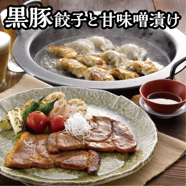 ギフト プレゼント ご褒美 贈り物 贈答品 送料無料 ご自宅用 中元 歳暮 御祝 お祝いお正月、バレンタインデー、ホワイトデー、母の日、父の日、敬老の日、クリスマス、お誕生日、記念日のプレゼント、お祝い、贈り物、ギフト、お土産、お取り寄せ、...