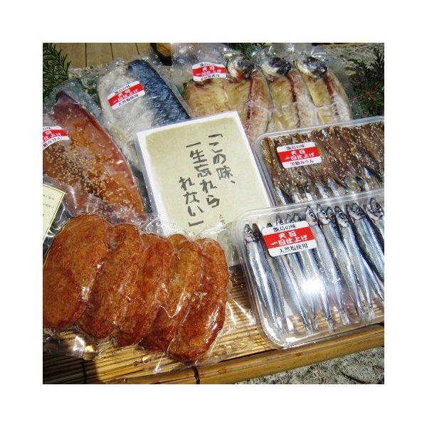 全ての干物は、手作業・手開きにこだわり、１尾１枚愛情込めて大切に造り上げています。自然解凍後、魚焼きグリルやフライパンで焼いてお召し上がり下さい。※こちらの商品は、産地より直送となりますので他の商品との同梱はできません。予めご了承くださいま...