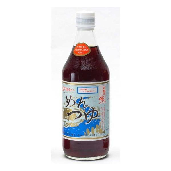 発売より30有余年、変わらぬ味でご愛顧頂いております。すっきりした味わいが特徴の、一番人気商品です。 そうめんだけでなく、天つゆ、だし巻きなど、アイデア次第で幅広くお使いいただけます。産地：鹿児島県鹿児島市生産者：協和食品工業