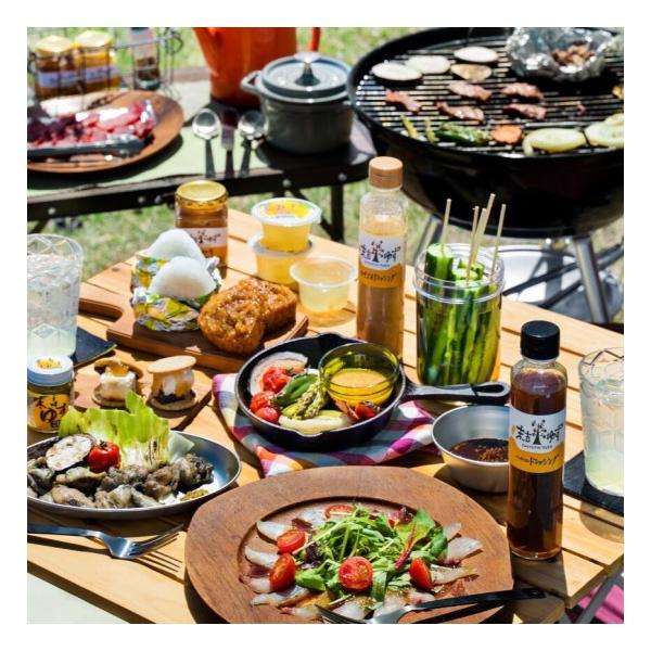 九州トップクラスのゆず産地、柚子町そお（鹿児島県曽於市）から、自慢んのゆずを使った行楽シーズンにぴったりのアイテムをお届けします！BBQやお弁当に使えば、いつものメニューもさわやかにバージョンアップ！景色の良い公園でも、居心地の良い庭先でも...