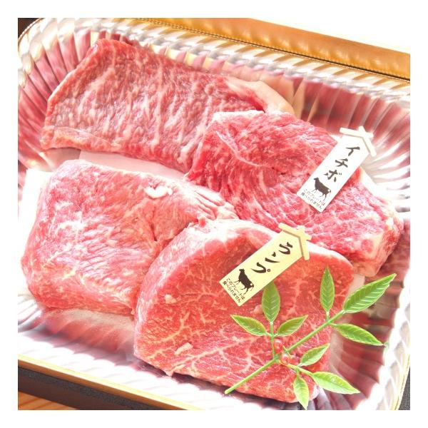 鹿児島県の指宿にある上久保畜産で育った黒毛姫牛。未経産のA4ランクに拘り【黒毛姫牛】というオリジナルブランドで牧場指定で安心してお召し上がり頂ける黒毛和牛です。モモ肉の部位の中でも赤身と霜降りに綺麗に分かれるランプとイチボ。どちらも大変人気...