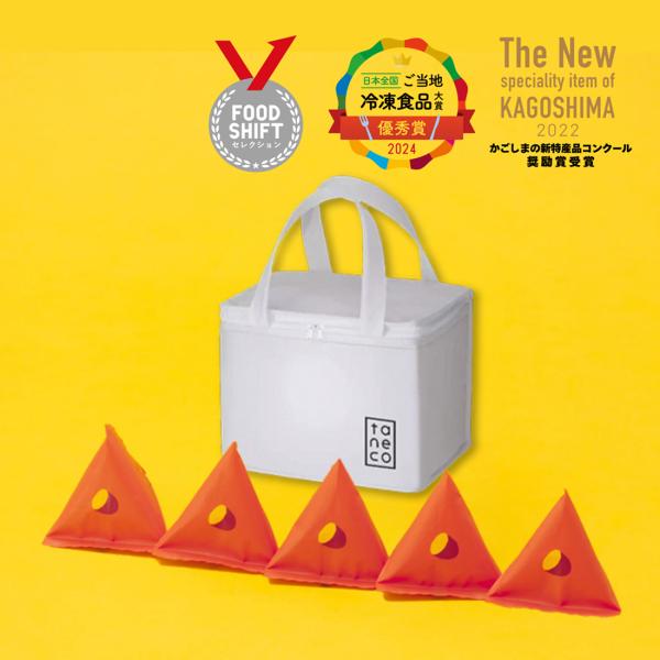 種子島の畑で丁寧につくられた安納芋のやきいも種子島産安納いも「安納紅」の冷凍焼きいも。食感はクリーミーでなめらか。ひとくち食べれば口のなかにとろ〜り甘みが広がります。オリジナルデザインの保冷バッグに入った個包装の冷凍やきいも5個入りセットで...