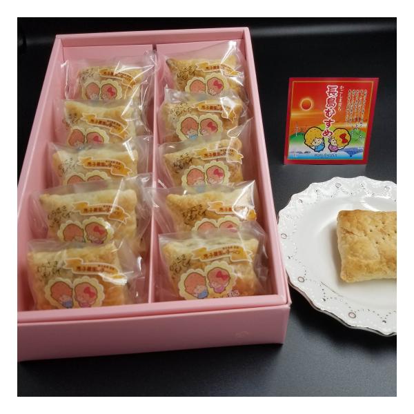 おすすめポイント！1.手作りパイ生地の中においもたっぷり！2.長島の赤土と雄大な大地で育ったミネラルたっぷりのさつまいも使用3.長島の素材をたっぷり使用した和菓子をぜひご賞味ください。長島の赤土と雄大な大地で育った自然派のスイーツたち。地元...