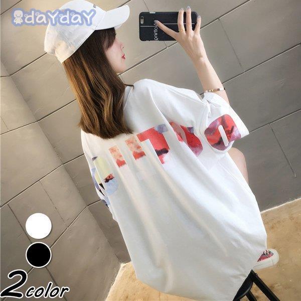 素材：ポリエステルカラー：ホワイト、ブラックサイズ：　*着丈：78cm(M) 79cm(L) 80cm(XL) 81cm(2XL) 　*肩幅：56cm(M) 57cm(L) 58cm(XL) 59cm(2XL) 　*袖丈：15cm(M) 1...