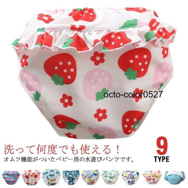 サイズXL 目安体重6.5-8.5kg 2XL 目安体重8.5-11.5kg 3XL 目安体重11.5-15kg 4XL 目安体重15-18kg 　　※上記サイズは平置き実寸になります。サイズ表の実寸法は商品によって1-3cm程度の誤差があ...