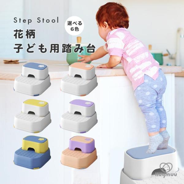 ■製品仕様カラーPink（ピンク）※Pinkはサーモンピンクに近いお色味になります。Yellow（イエロー）Blue（ブルー）Purple（パープル）Pink×Purple（ピンク×パープル）Blue×Yellow（ブルー×イエロー）※光の...