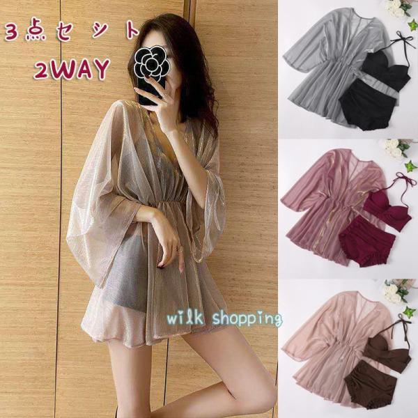 ■箱無し簡易包装でのになりますので、ご了承くださいませ。■モニターの都合上、掲載写真と実際の色が異なる場合がございます。■サイズ：※実寸は縫製時仕様（若干の誤差がある場合がございます）検索キーワード：水着レディース 体型カバー 水着 ワンピ...