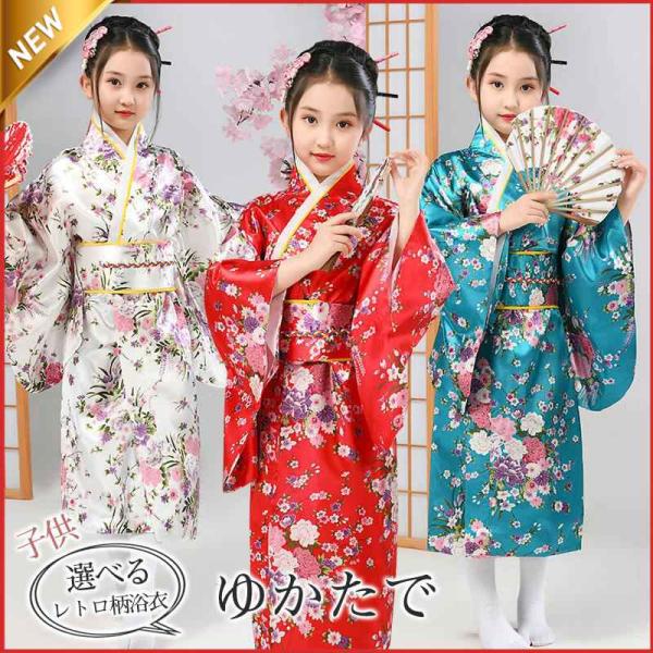 ■商品詳細:●カラー:/A01/A02/A03/A04/A05/A06/A07/A08/A09/A10/A11/A12/A13/A14●サイズ:/100/110/120/130/140/150●素材:ポリエステル、その他■商品説明◎簡単に着...