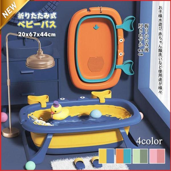 サイズ(約)使用時:67x44x20cm折りたたみ後:67x44x9.5cm※個人採寸のため、3~5cmの誤差は正常範囲内となりますが、御了承ください。※商品画像については、モニターによって色味が若干異なります事ご了承ください。折りたたみ可...
