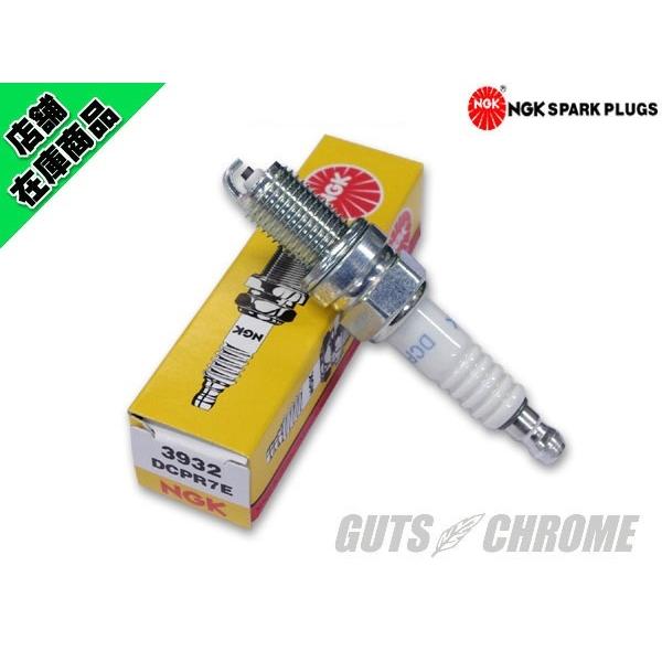 NGKプラグ DCPR7Eツインカム88/96、1986年以降スポーツスター XL883/XL1200に適合します。1本売り。1台分は2個お買い求めください。
