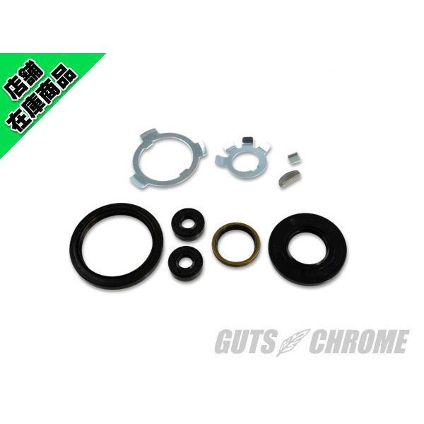 1979-81年トランスミッション用　メインドライブギヤ周りのシールキットです。