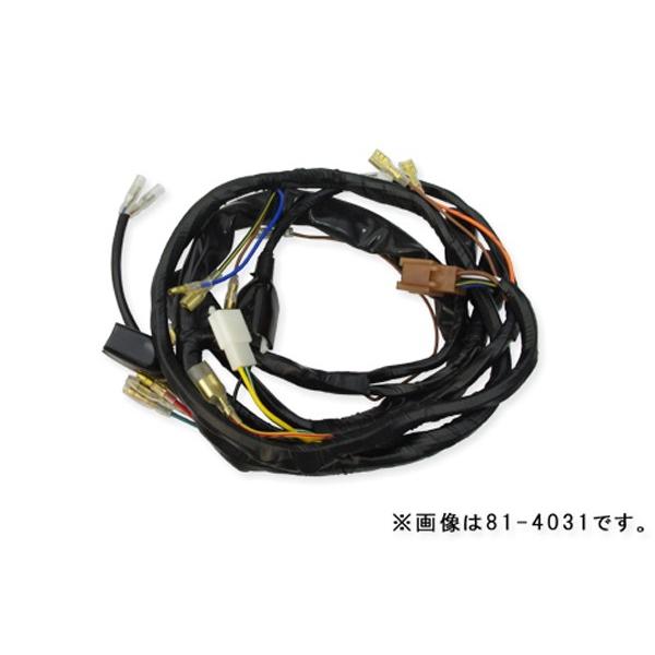 オリジナル復刻版。端子や配線が劣化すると電装品のパフォーマンス低下はもちろん、最悪の場合は溶損や発火も起こしかねません。トラブルの前に交換をおすすめします。79-80年のFX1に適合します。