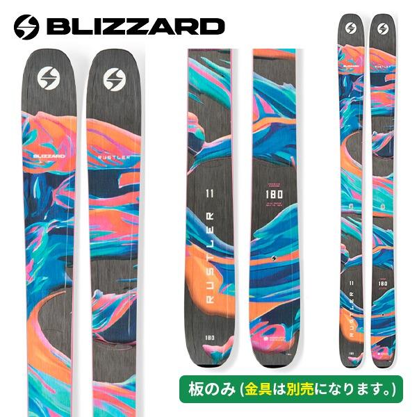 軽量化と、新しい芯材TRUEBLEND WOODCOREがハードバーンでも高い安定性を発揮。FWTでもトップ選手の多くが使用しているモデル。LENGTH：168-174-180-186-192cmSIDECUT：142-114-132mm ...