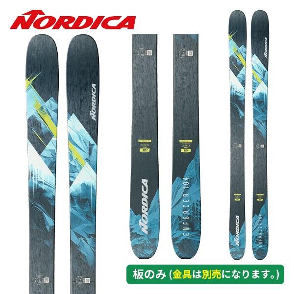 ウッドコアとエラストマー・パルスコアを2層のチタンで挟み込むことでより強化され、テールロッカーを少し強くしたことにより、ゲレンデやパウダーでこれまで以上にスムーズで遊び心の持つオールマウンテンスキーへと進化。LENGTH：167-173-1...