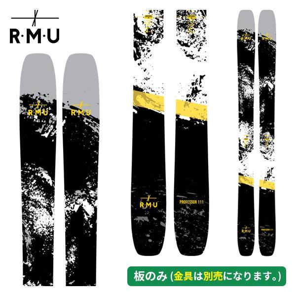 プロフェッサー121のナローバージョンが新登場。どんな雪でも突破していく走破性を持つトップセンターに、操作性の高いしなるテールは、様々な斜面に対応できる最高のマテリアル。LENGTH:168/178/188cmSIDECUT:138-111...