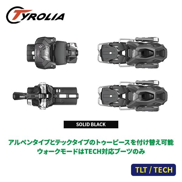 新しいAttack HYBRIDは、あらゆるエリアにアクセスできる究極のフリーライドビィンディングです。登坂行動とダウンヒル滑走の両方の長所を妥協なく組み合わせています。・ツーリングユニット・イージーエントリーアルモンテ・トゥユニットの最適...