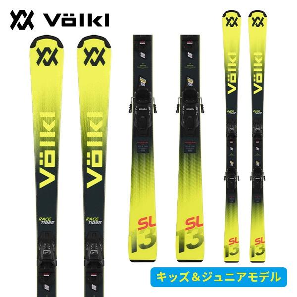 キッズからジュニアレーサーへのステップアップ期間をサポートするモデル。フルウッド芯材を使用しつつ程よいスキーフレックスを生み出すジュニアVMOTIONビンディングを採用。SIZE:120/130/140/150/160cmSIDECUT:1...