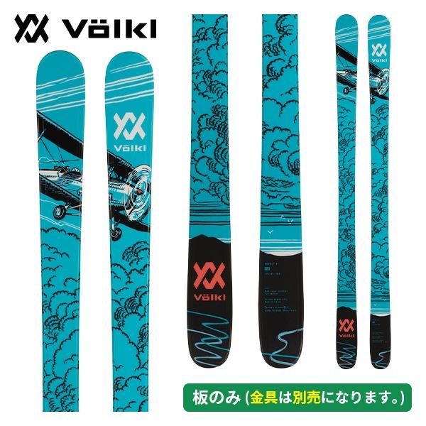 フリースタイル入門者にお勧め。軽さ、動きの軽快さ、反発の速さがさりげなくライダーをサポート。トリックに挑戦したくなる気持ちを盛り上げるでしょう。LENGTH:148/158/168/178cmSIDECUT:111-81-104mmRADI...