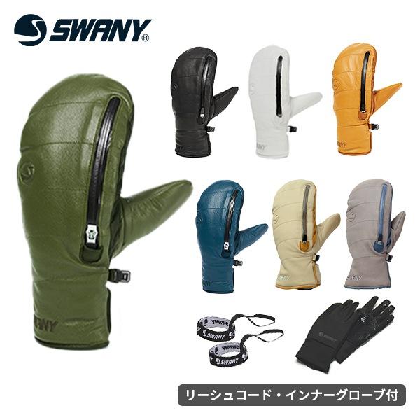 高い機能性と快適性を兼ね備えた、SWANYを代表するモデルのひとつ。人体工学に基づいたオリジナルカッティングにより、手の自然な状態を維持できるのでどの様な雪面状態に対してもすばやく対応可能。柔らかく、耐久性に優れた山羊革を全面に使用すること...