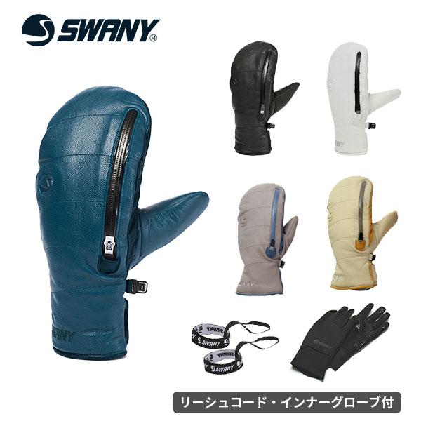 高い機能性と快適性を兼ね備えた、SWANYを代表するモデルのひとつ。人体工学に基づいたオリジナルカッティングにより、手の自然な状態を維持できるのでどの様な雪面状態に対してもすばやく対応可能。柔らかく、耐久性に優れた山羊革を全面に使用すること...