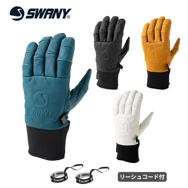 SWANYが誇る革新的なグローブの一つ。操作性の高い指関節を持った特殊構造のflexor Glove。高い操作性と快適性を両立させたグローブで、特にスキーやスノーバイクなど、グリップを握る動作が重要なスポーツを楽しむ方におすすめ。柔らかく、...