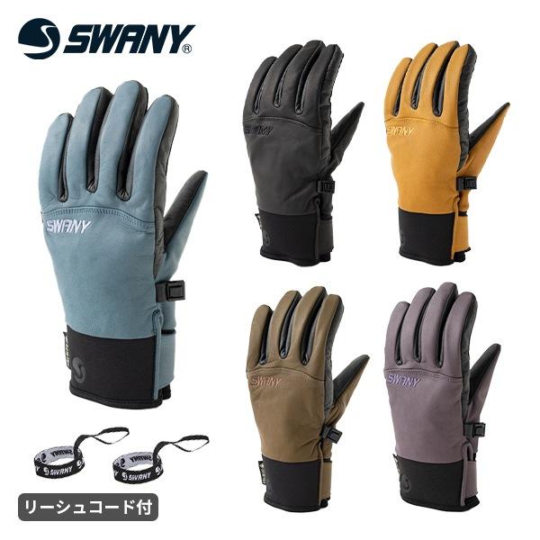 Duetipoの最大の特徴は、3Dカッティングと掌面全面に使用されたカンガルー革とのベストマッチングによって生み出される極上のフィット感と抜群の握り心地。繊細な握りを求めるスキーヤー、耐久性を求めるスノーボーダーにうってつけの5-Finge...