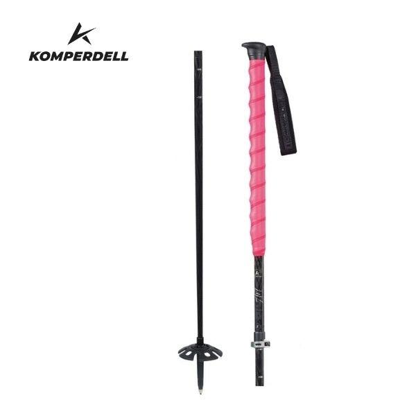 22.5mmの頑丈なシャフトとポップなデザイン、カスタマイズ可能なテープとユニークな外観。アートテープは交換可能。・伸縮枠110-140cm