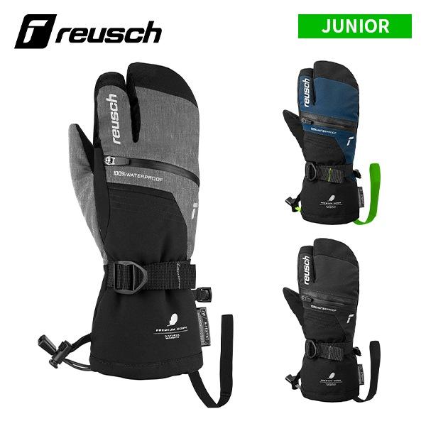 ダウンによる暖かさと、防水性も兼ね備えたロブスタースタイルのグローブです。カイロを収納できるヒーティングポケットも備えたロングカフスタイルのグローブです。