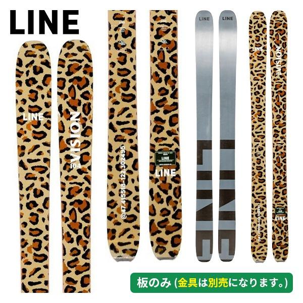 限定デザインモデル。新しいTHCテックによる軽量感と、シックカット・サイドウォールとバイオレジンによる耐久性を備えたVISION 104は快適に扱えるオールマウンテンスキーとなった。LENGTH：171/178/185cmSIDECUT：1...