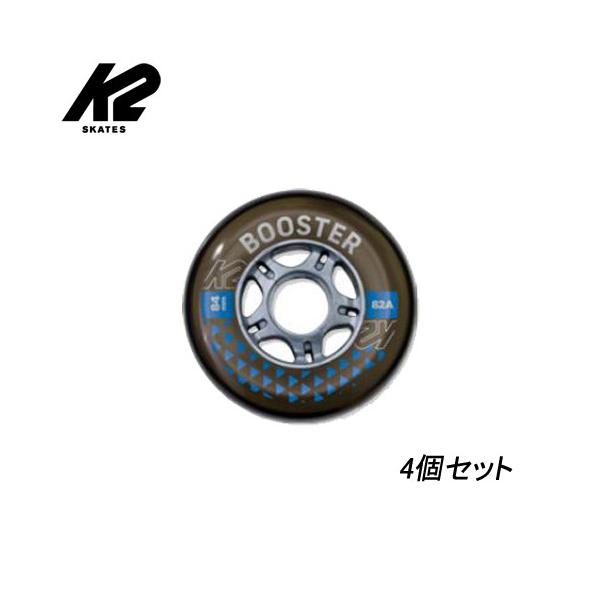 84mm/82Aの4個セット。ベアリングは付属しません。