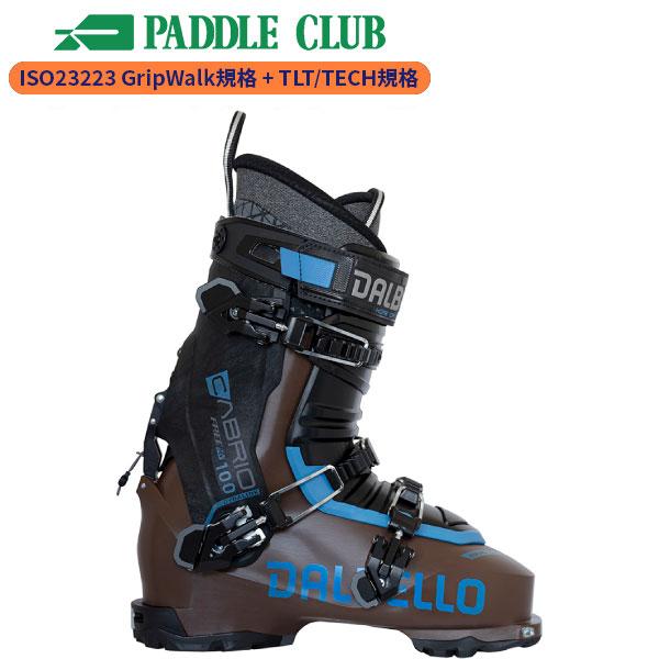 Dynalinkは足首周りのフィット感を向上させ、ヒール方向へ固定する。これにより、スキーのターンや旋回時にヒールがブーツから踵が浮くことを防ぎ、安定したポジションを保つ。