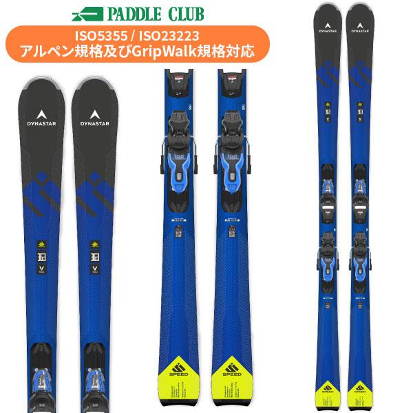 基礎志向のスキーヤーに向けたスピードシリーズのセカンドモデルで、トップテクノロジーを満載。高いパワー伝達性能と振動吸収性をもち、軽量でレスポンスに優れる。LENGTH：155-162-170-178cmSIDECUT：125-74-109m...