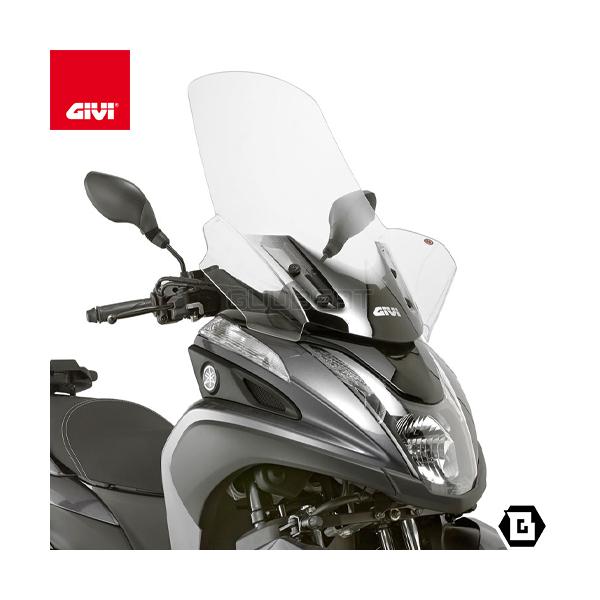 GIVI 2120DTは、車種専用のスクリーンです。取付けには、フィッティングキットD2120KITが別途必要となります。スクリーンサイズは、74 x 63 cm(高さ x 横)となっており、風防性に優れたスクリーンです。【適合車種】YAM...
