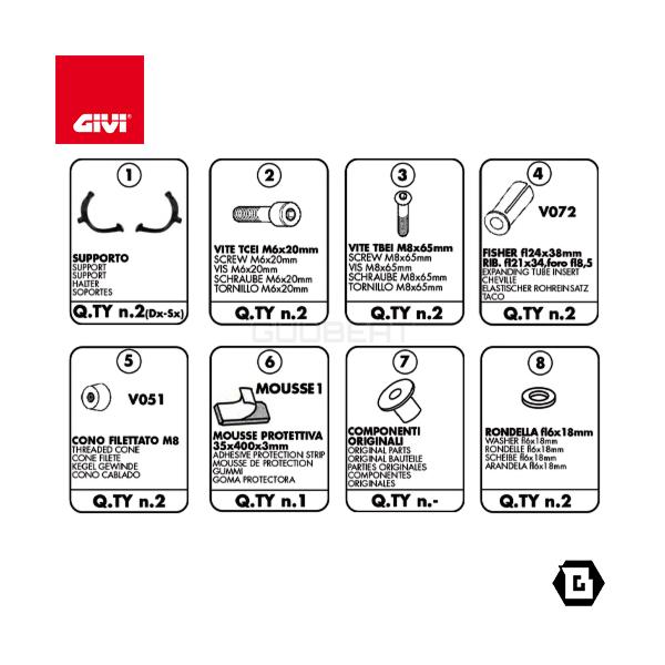 GIVI 351KITは、サイドケースホルダーを装着する際に使用する車種専用フィッティングキットです。対応するサイドケースホルダーを専用リアラック無しで装着できるよう設計されています。車種専用設計により、高いフィッティング精度と自然な装着感...