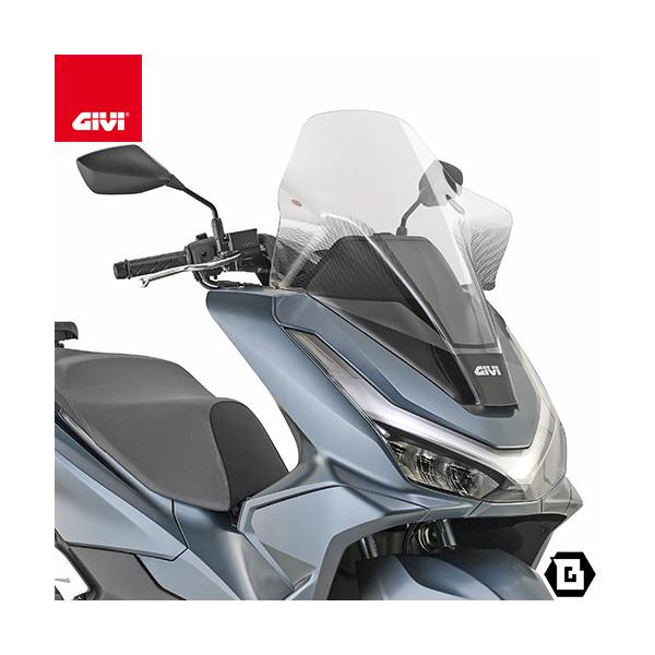 GIVI D1216STは、車種専用スクリーンです。本スクリーンは追加部品無しで、純正スクリーンから本スクリーンに付け替えることが出来ます。スクリーンサイズは、64 x 50 cm (高さ x 横)となっており、純正スクリーンより16 cm...