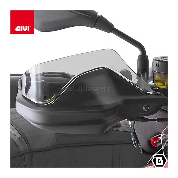 GIVI EH5108は、純正のハンドガードに装着するハンドプロテクターエクステンションです。耐候性や透明性に優れたアクリル樹脂を採用。純正ハンドガードに加え、本製品の風防効果を追加することで、寒い日や突然の雨などのツーリングシーンでもしっ...