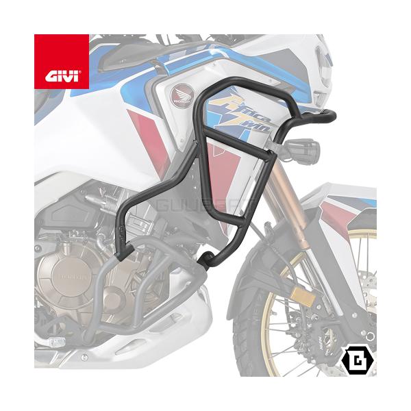 GIVI TNH1205は、車種専用設計のエンジンガード（上部サイドパイプ）です。ラジエーター上部を保護する構造となっており、転倒時や障害物との接触によるダメージ軽減に効果を発揮します。25mm径のスチールパイプを採用し、優れた強度と耐久性...
