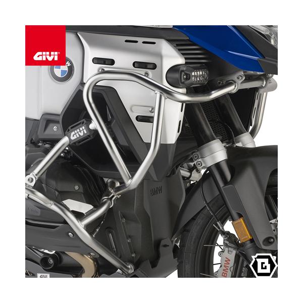 GIVI TNH5146OXは、車種専用設計のエンジンガード（上部サイドパイプ）です。ラジエーター上部を保護する構造となっており、転倒時や障害物との接触によるダメージ軽減に効果を発揮します。25mm径のステンレスパイプを採用し、優れた耐久性...