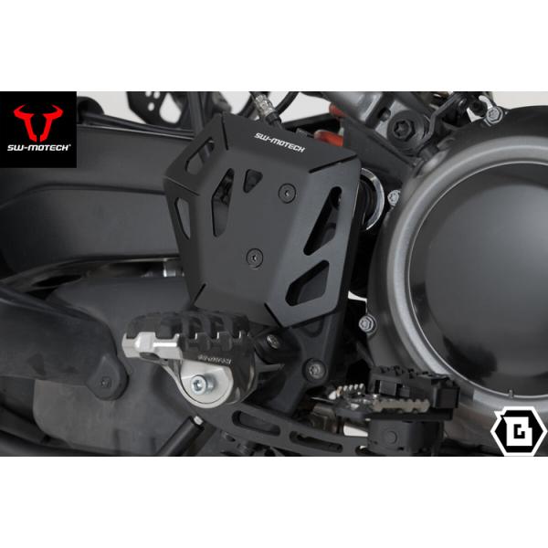 Brake pump protectionSW-MOTECH has manufactured this brake cylinder guard for the Harley-Davidson Pan America.The folded...