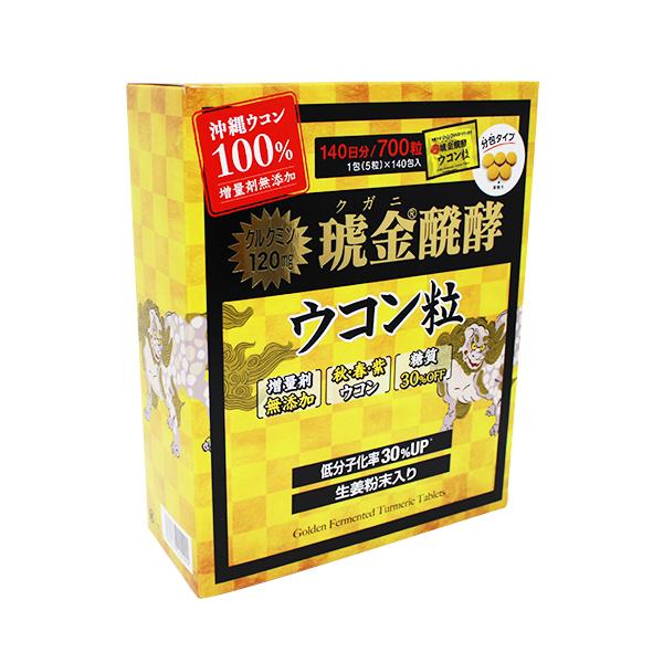 クガニ醗酵ウコン粒　140日分名称：ウコン加工食品原材料名：写真参照内容量：140g(200g×5粒×140包）保存方法：直射日光と高温多湿を避けて保管してください。販売者：株式会社沖縄ウコン堂※パッケージデザイン等は予告なく変更されること...