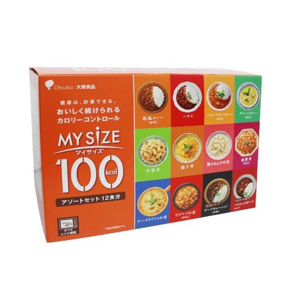 大塚食品　マイサイズ　アソートセット　12食入名称：レトルト食品原材料名：写真参照内容量：12食保存方法：直射日光を避け、常温で保存。販売者：大塚食品※パッケージデザイン等は予告なく変更されることがあります。※多店舗併売につき、売り切れの場...
