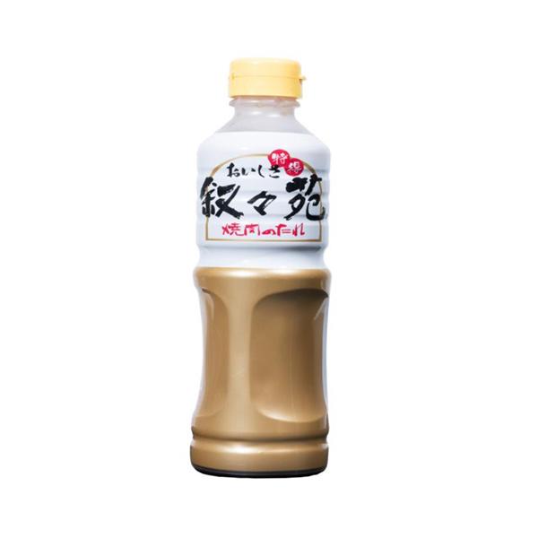 叙々苑 焼肉のたれ 600g名称：焼肉のたれ原材料名：写真参照内容量：600g保存方法：直射日光、高温多湿を避け、乾燥した涼しい場所に保存してください。販売者：株式会社　叙々苑※パッケージデザイン等は予告なく変更されることがあります。※多店...
