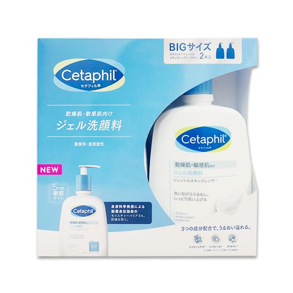 セタフィル ジェントルスキンクレンザー　1.182ml 　591ml×2個名称：セタフィル　ジェントルスキンクレンザー内容量：591ml×2個原材料：写真参照原産国名：カナダ製造販売元：ガルデルマ株式会社※パッケージデザイン等は予告なく変更...
