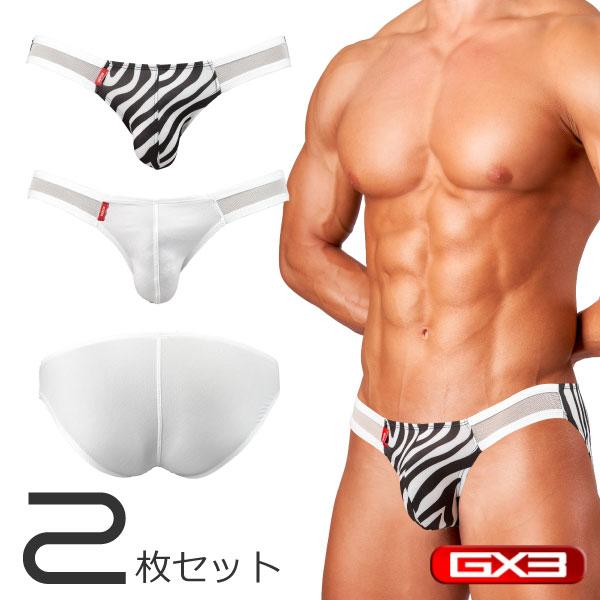 存在感のあるワイルドなアニマルプリントのゼブラ柄と、全面にラインを入れたホワイトの2種デザインを愉しめる光沢生地のビキニ。ワンポイントで、両サイドにホワイトのメッシュ素材を採用して、部分的に肌が透けるユニークな遊びをプラス。フロントポーチ周...