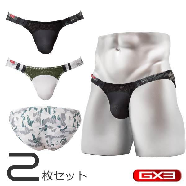 メッシュ＆カモフラージュ柄のカラーパネルデザイン・ビキニ。フロントポーチは、コカン周りをえぐるシャープカッティングで、ボリューム感をアピール。フロント上部の透けるメッシュ生地で、通気性の良さはもちろん、肌をチラ見せして刺激UP！フロント横の...