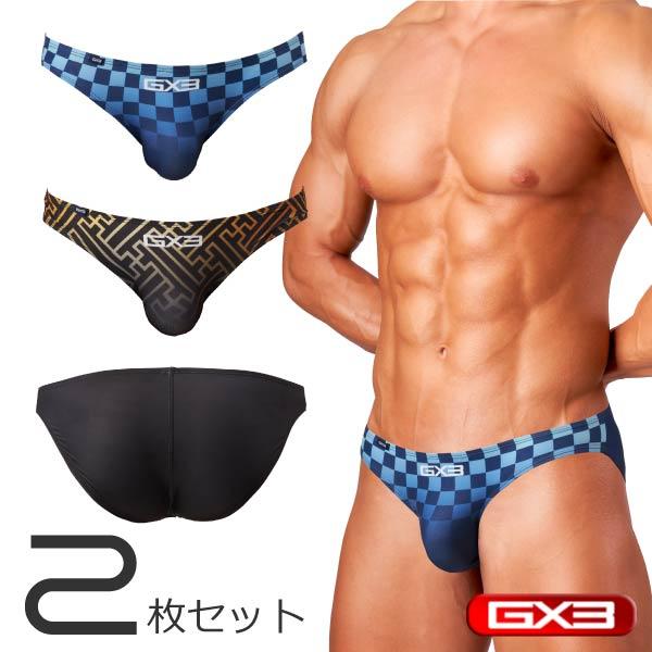 日本伝統の【和】を意識した2種類のプリントデザインがスタイリッシュなビキニ。フロントポーチは、ビキニ特有のコカンまわりをえぐりながら、スッキリしたカッティング。ハーフシームでボリューム感を強調しながら、しっかりホールド。フロント全面にプリン...