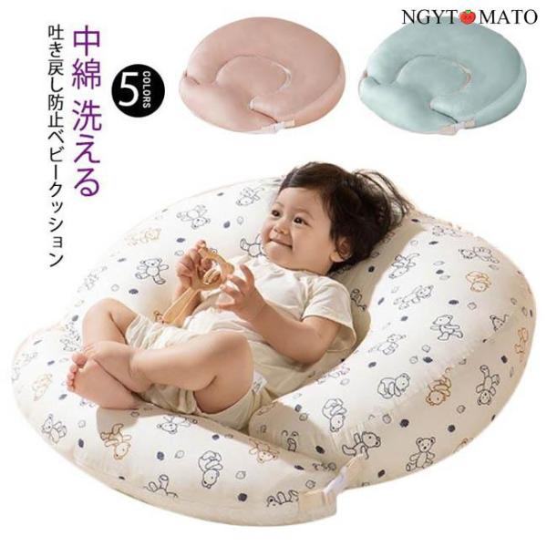 サイズ幅66cm×縦55cm×高さ20cm※上記サイズは平置き実寸になります。サイズ表の実寸法は商品によって1-3cm程度の誤差がある場合がございます。