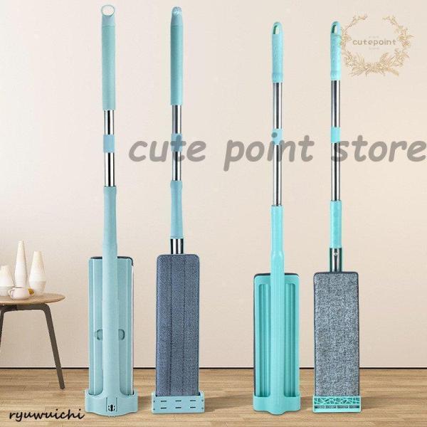 商品詳細：カラー:/ミントグリン（画像通り）サイズ(cm):/11cmx35cm/11cmx40cm（バケツは別売りになっております）?手軽にしっかり水拭き掃除ができる！?立ったままで、洗う?絞る?拭くができるモップです。?持ち運んで広い場...