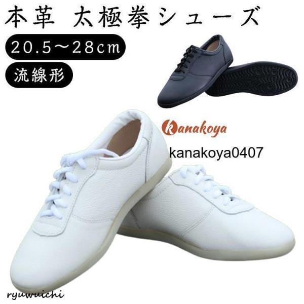 20.5cm 21cm 21.5cm 22cm 22.5cm 23cm 23.5cm 24cm 24.5cm 25cm 25.5cm 26cm 26.5cm 27cm 27.5cm 28cm